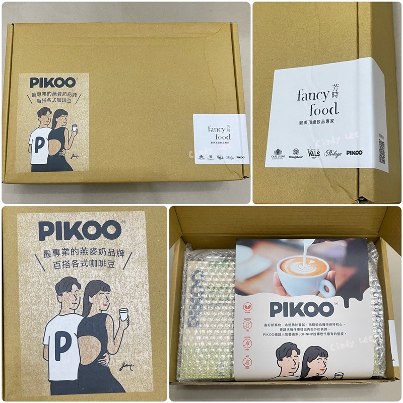 ﹝PIKOO比酷瑞典原裝咖啡職人燕麥奶﹞Cindy好喝植物奶｜Cindy | 媽咪拜MamiBuy